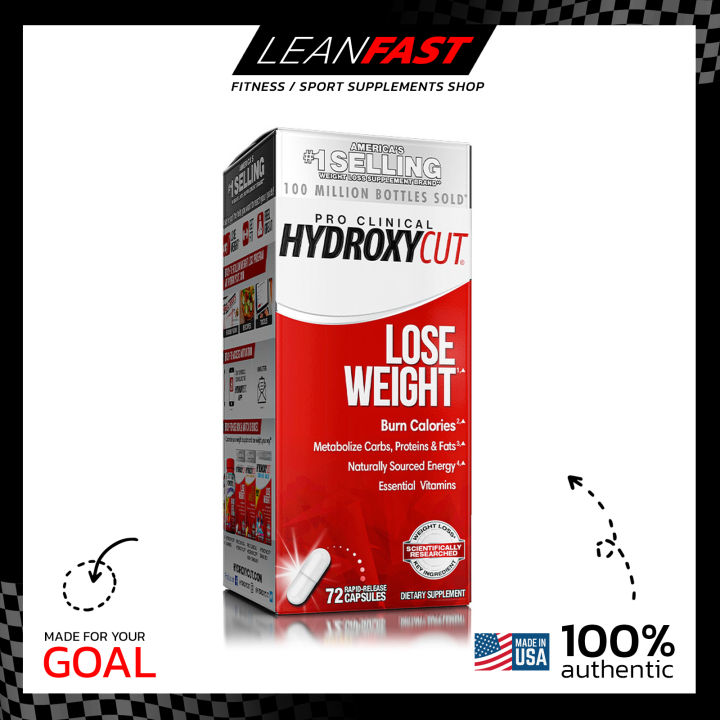 Hydroxycut Pro Clinical 72 Capsules แฟตเบิร์นยอดนิยมที่สุดในอเมริกา ...
