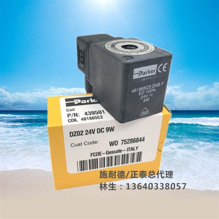 Original genuine Parker solenoid valve coil 481865C2 D5BF ED100% 24VDC 9W | Lazada PH