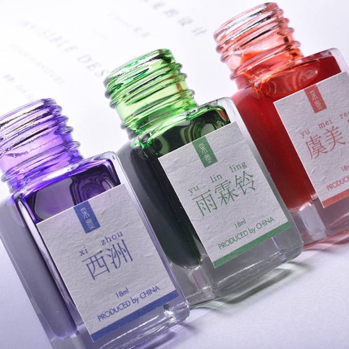 16 Colors 18ml Gold Powder Colorful Ink For Calligraphy Writing ...