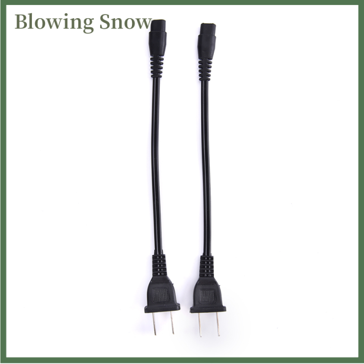 Blowing Flashlight charging power cord 220V 110V direct charging ...