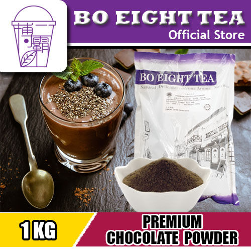 PREMIUM CHOCOLATE POWDER 1KG 博霸特级巧克力粉 | Lazada