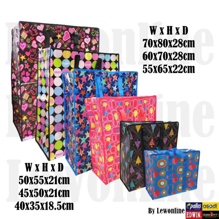 Beg Guni Tebal Size Besar Berzip & Bertali Pemegang (Large Thick Multi ...