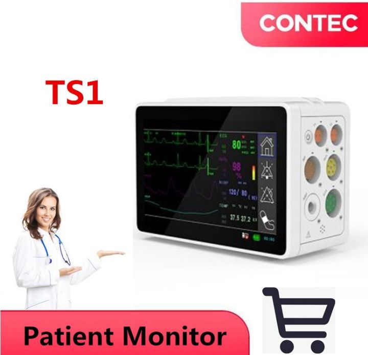 Contec Monitoring TS1 Patient Monitor | Lazada.co.th