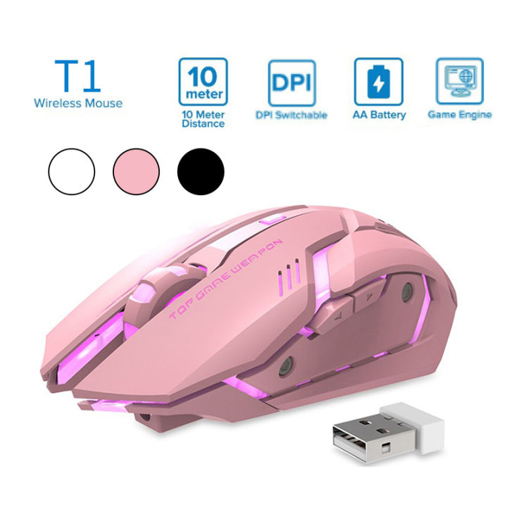 Wireless mouse rechargeable mouse Gaming Mouse High configuration With ...