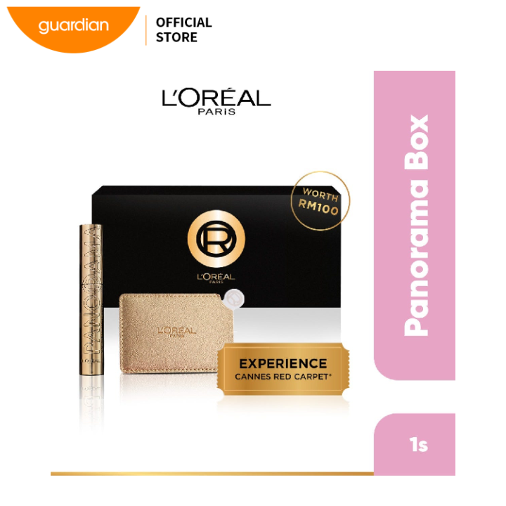 Lor Ecom Exc Masc Panaroma Box | Lazada