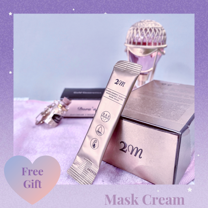 2m Mask Bifida Ferment Ageless Moisturizing Facial Mask Cream | Lazada ...
