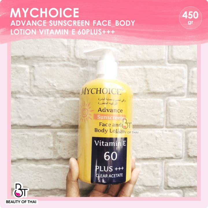 MYCHOICE ADVANCE SUNSCREEN FACE&BODY LOTION VITAMIN E 60PLUS+++ 450gr ...