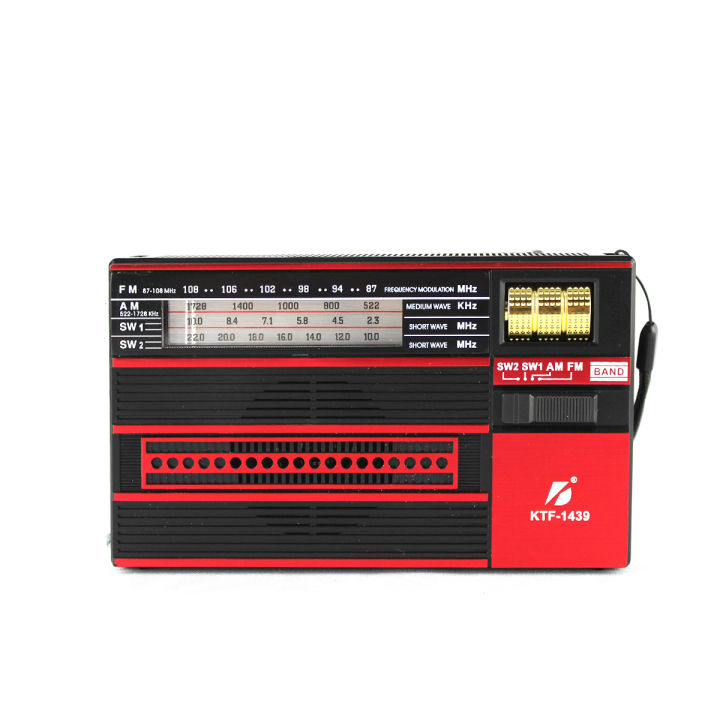 KTF 1439 Bluetooth Speaker 4 Bands Radio with Antenna | Lazada PH