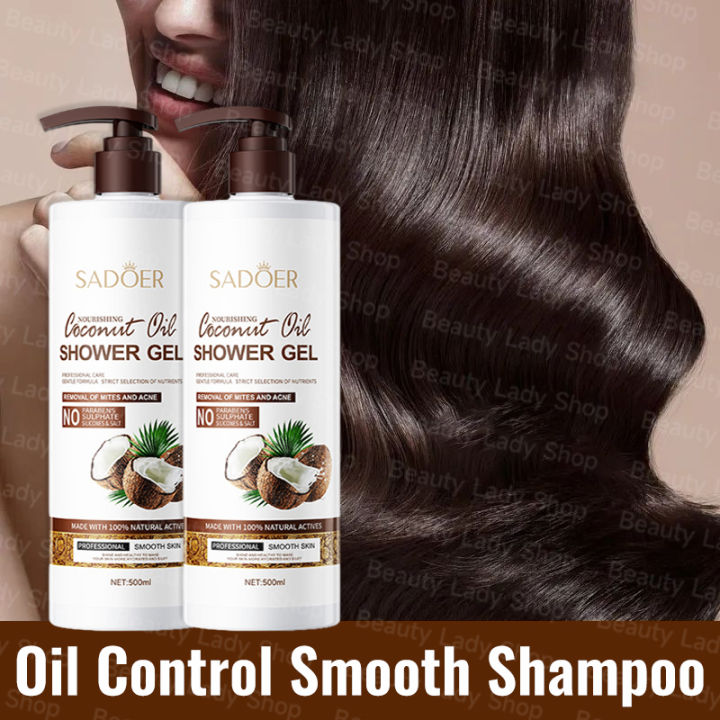 Oil Control Shampoo Repair Smooth Shampoo with Amino Acid Complex Scalp ...