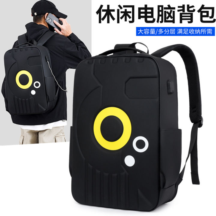 Multi-Function Combination Lock Anti-Theft Backpack for Men Short Trip ...