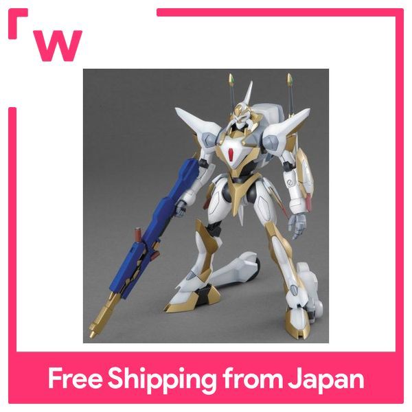 BANDAI 1/35 Lancelot (Code Geass) | Lazada PH