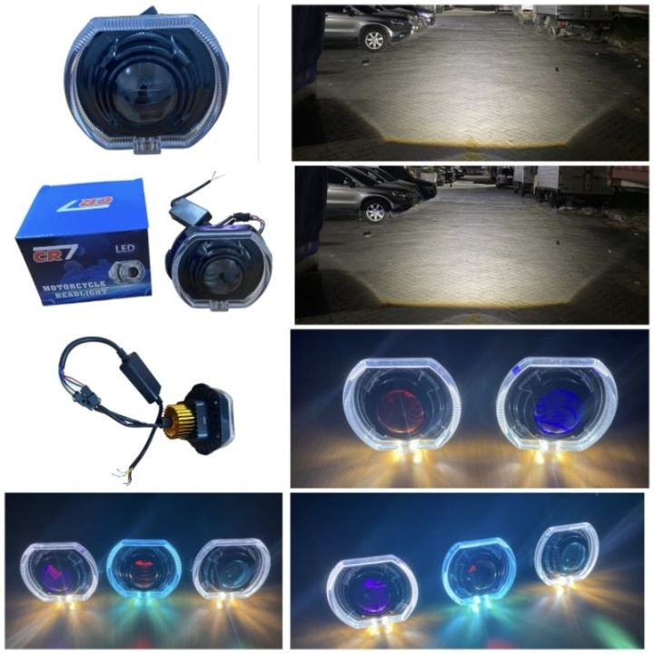 Lampu Led Projie Biled Matrix ORI 4.5 Inch CR7 Cut Off Shroud Black ...