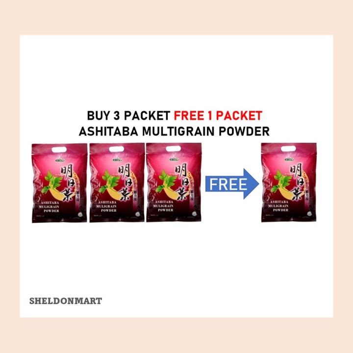 FREE SHIPPING [EXP: 03/2026] (4 PACKS) UNI- PRESIDENT ASHITABA MULTIGRAIN POWDER 30G x12 sachets ...