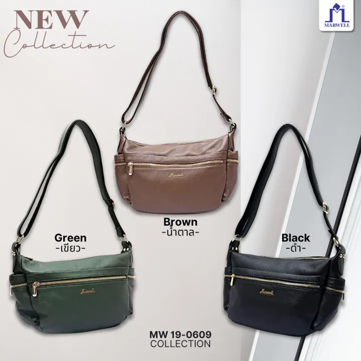 Marwell(มาร์เวลล์)กระเป๋าสตรี หนังแท้ รุ่น MW 19-0609 | Lazada.co.th