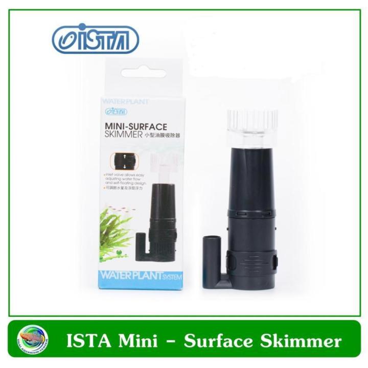 ISTA สกิมเมอร์ กรองผิวน้ำ กรองฝ้าผิวน้ำ Mini Surface Skimmer บริการเก็บเงินปลายทาง สำหรับคุณ ...