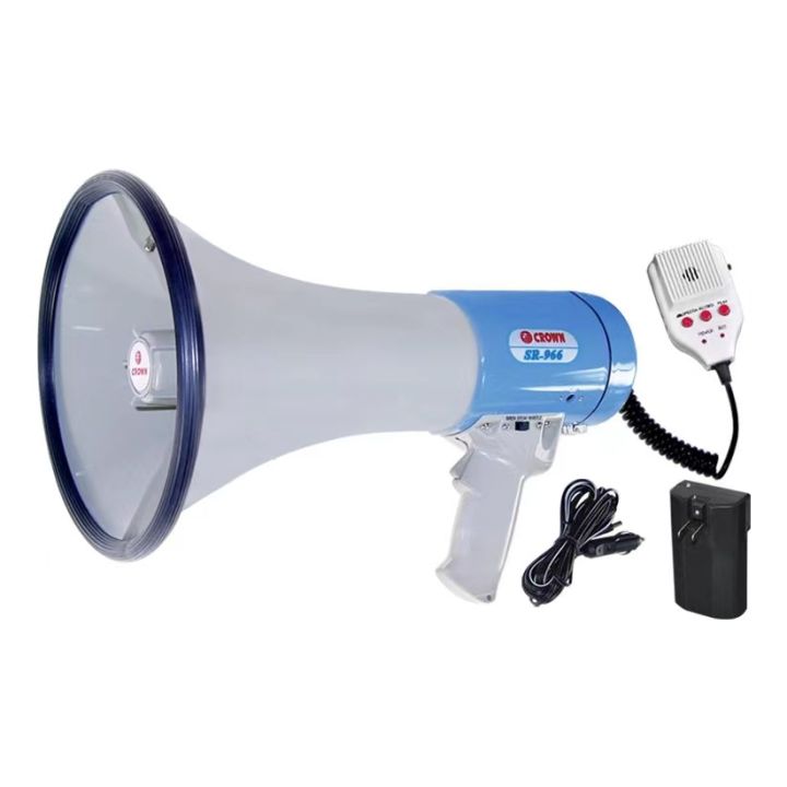 Konzert MEGA1 Megaphone 50W w/ Recording Function & Siren (CROWN/LEXING ...