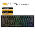 Irok ND63 PRO Magnetic axis mechanical keyboard 0 dead zone hot ...