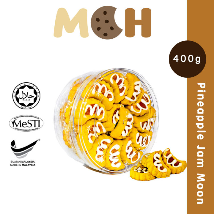 (300g) MCH Biscuit Pineapple Jam Moon Tarts Snacks Food Biskut 凤梨酱挞饼干 ...