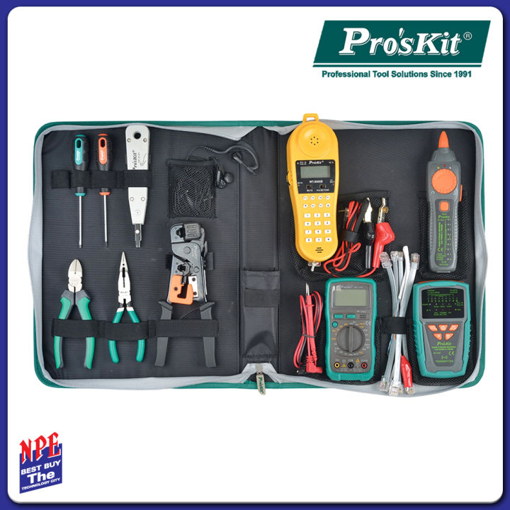 PRO'S KIT ชุดเครื่องมือติดตั้งระบบสื่อสารสารและเน็ตเวิร์ค PK-2628 ...