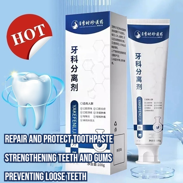 Repair and Protect Toothpaste for Strengthening Teeth and Gums ...