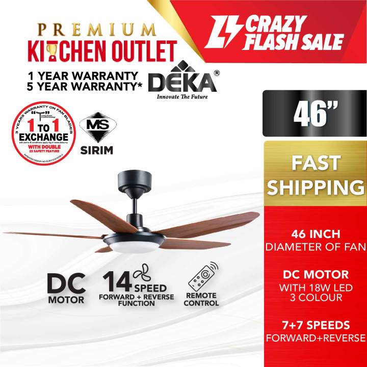 Deka Kronos 46 Inch 14 Speeds DC Motor 5 Blades Ceiling Fan F5DC BABY ...