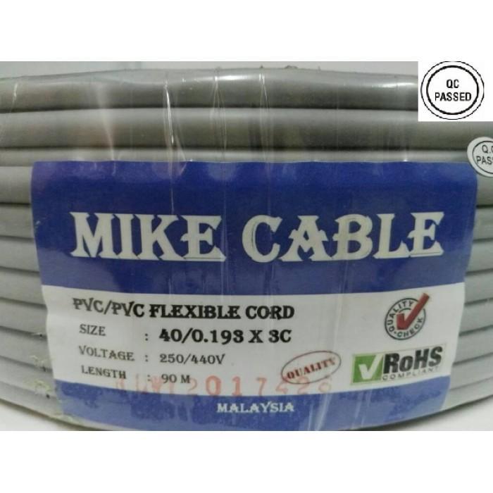 OEM 40/0. 193mm x 3C KABEL PENDAWAIAN ELEKTRIK ~ 10 METER | Lazada