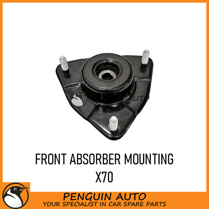 PROTON X70 FRONT ABSORBER MOUNTING 401301000 | Lazada