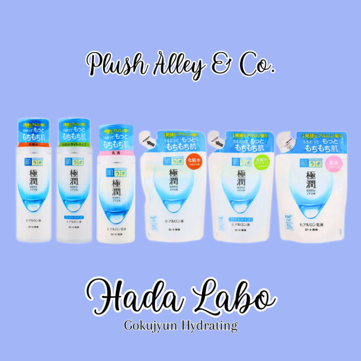 HADA LABO Gokujyun Hydrating Lotion/Milk | Lazada PH