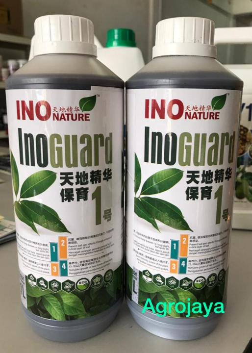 INO GUARD 1L / 220ml 天地精华 保育1号 （NEW PRODUCT FROM INO NATURE) Racun ...