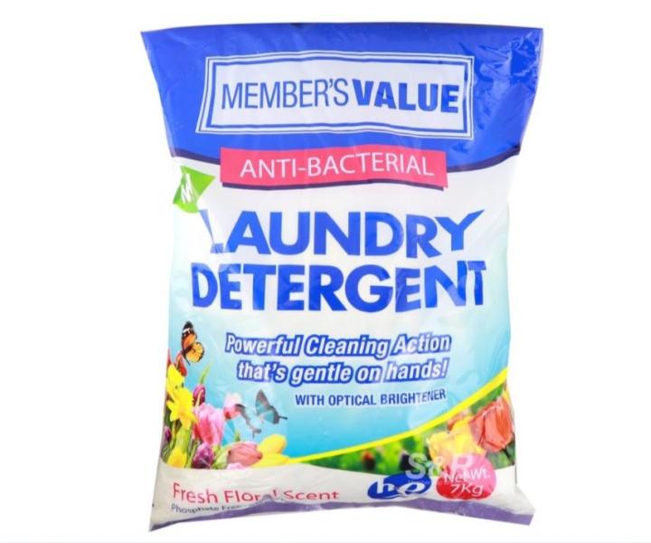 S&R Member's Value Laundry Detergent 7kg | Lazada PH