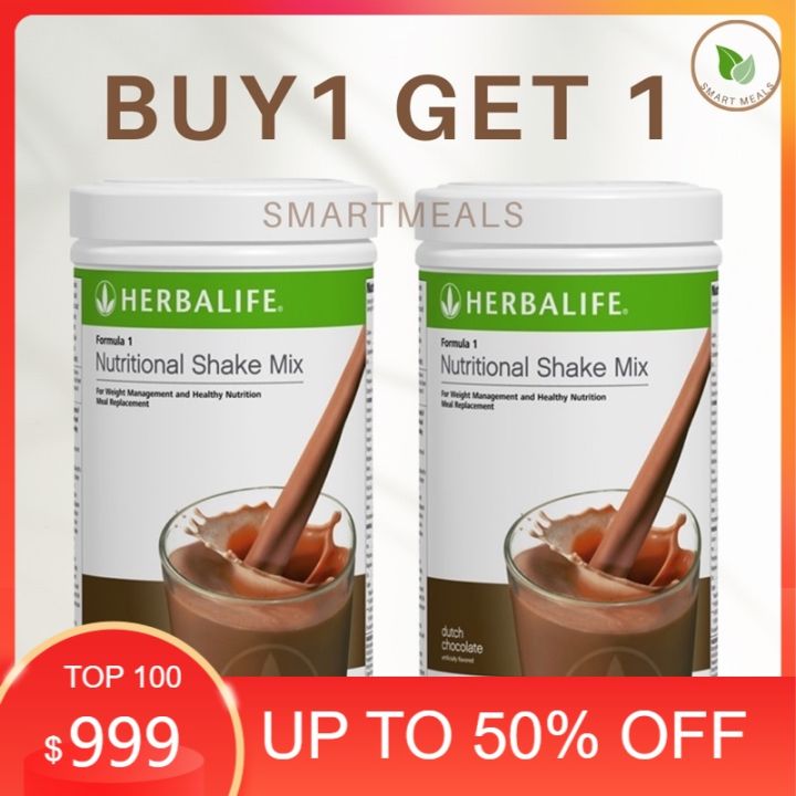 Herbalife Formula 1 Nutritional Shake Mix Canister 550g Set of 2 | Lazada PH