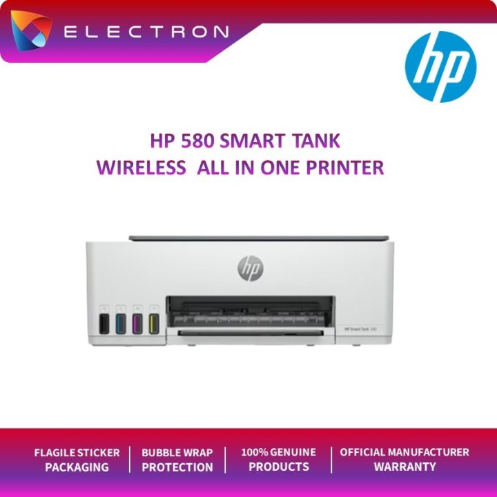HP Smart Tank 580 Printer Wireless All-In-One Inkjet Printer | HP Smart ...
