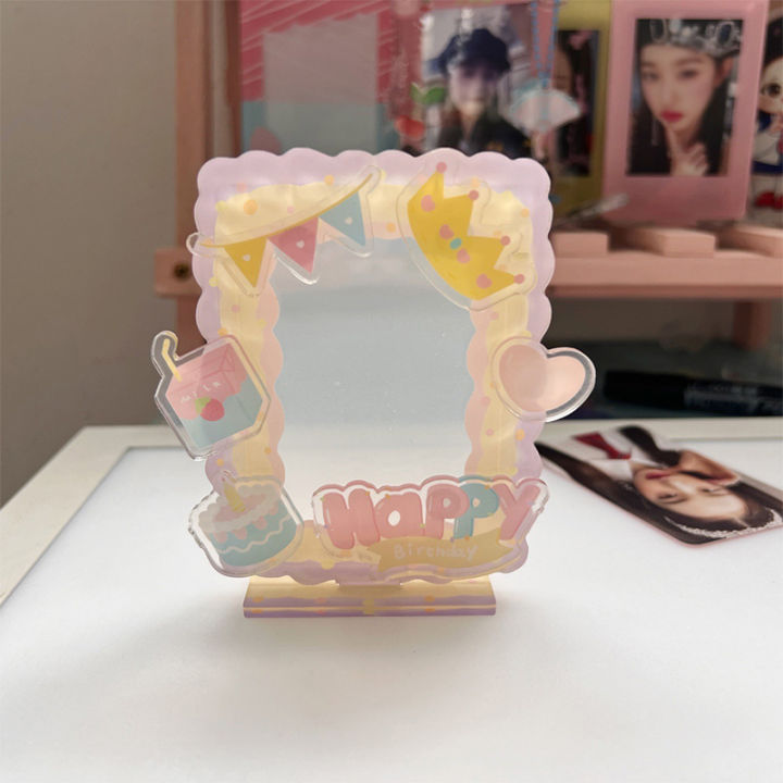 1 PC Kawaii Happy 3 inch Acrylic Photocard Frame Holder Card Idol Photo ...
