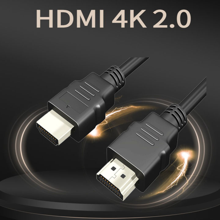 HDMI 4K 2.0 สายเคเบิล HDMI | Lazada.co.th
