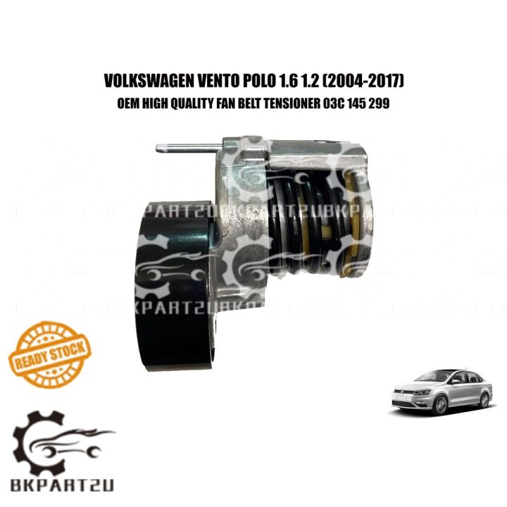 VOLKSWAGEN VENTO POLO 1.6 1.2 BEETLE (2004-2017) FAN BELT TENSIONER 03C ...