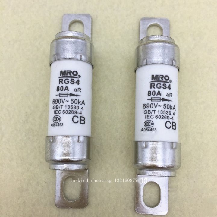 2022 ☆ MRO ชาละลาย690V ฟิวส์เซรามิค RGS4 AR 110A 100A 85A 80A 75A63A ...