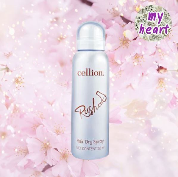 Cellion Hair Rush Hair Dry Spray 150 ml สเปรย์ฉีดผมหลังสระ | Lazada.co.th