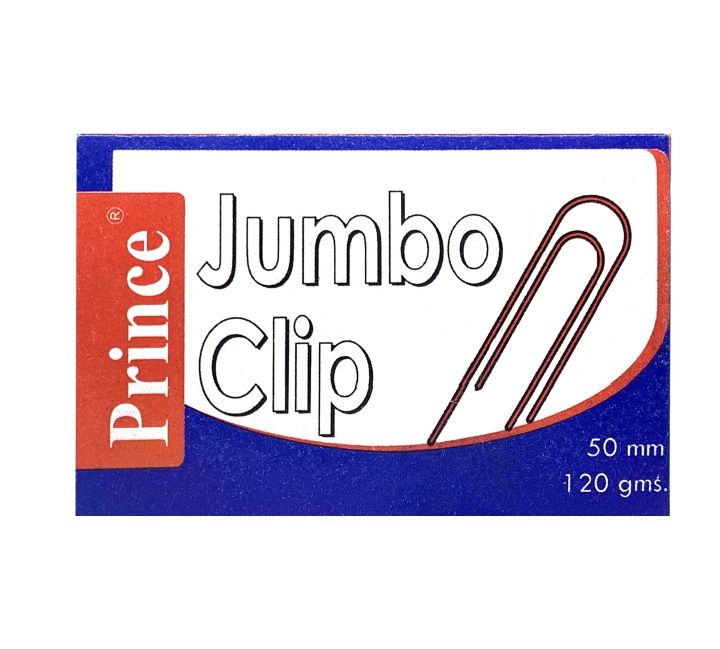 Prince Vinyl Paper Clip | Lazada PH