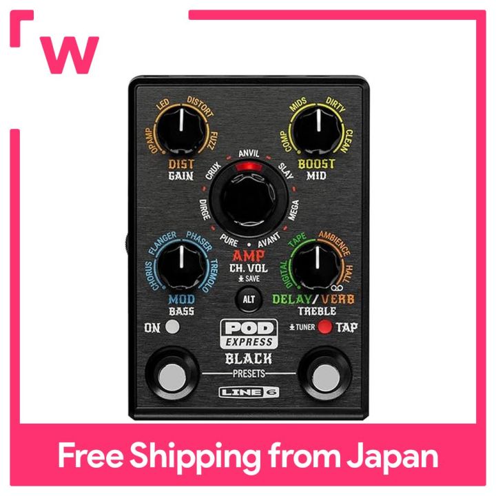 Line 6 Amp Simulator Amp/Effects Processor Multi-Effector POD EXPRESS ...