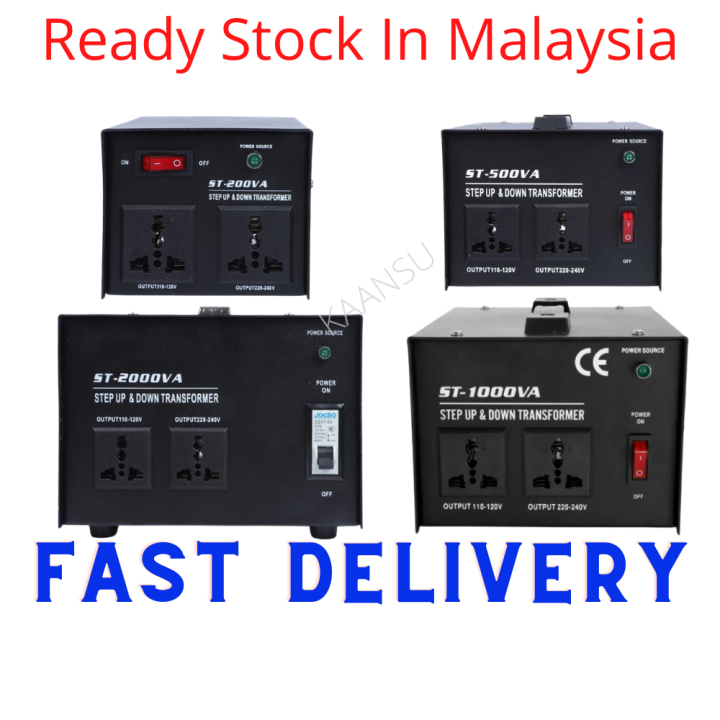 Ready Stock Intelligent Efficient Step Up Down Power Transformer 500W ...