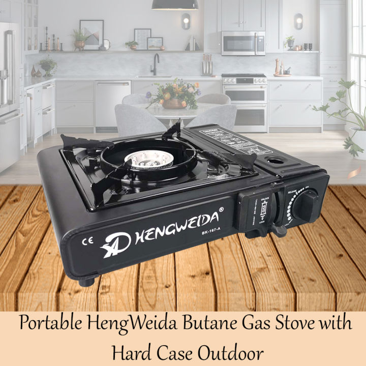 BK-167-A Portable HengWeida Butane Gas Stove with Hard Case Outdoor ...