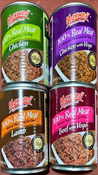 Maxwell Dog Wet Food 375g | Lazada PH