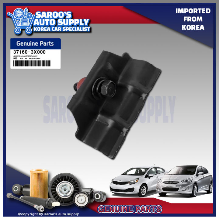 [Genuine] Battery Down Clamp / Battery Holder For Accent (11-18) , Rio ...