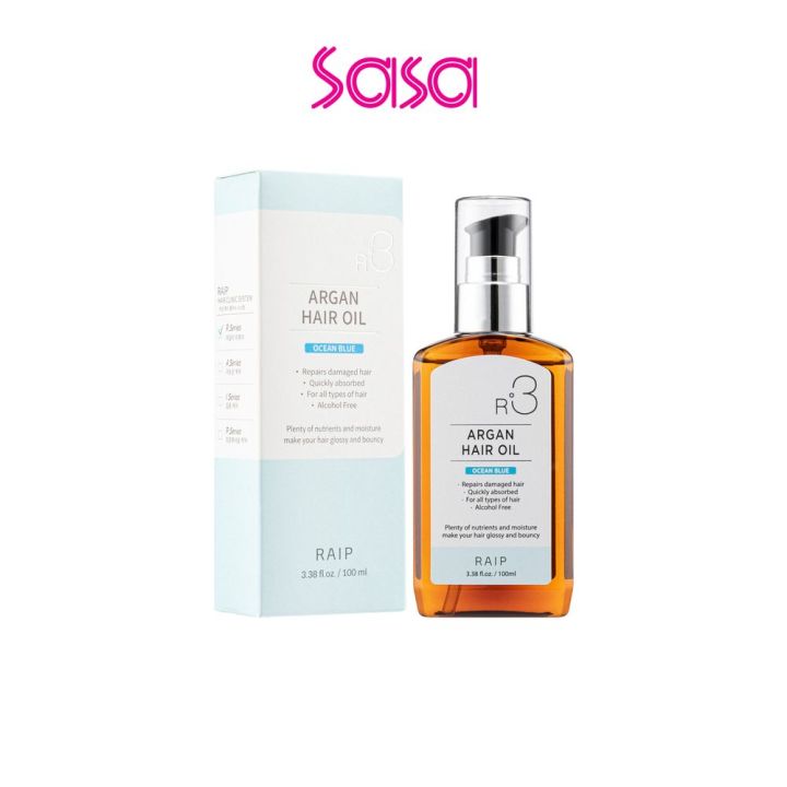 Raip R3 Argan Hair Oil Ocean Blue 100ml | Lazada PH