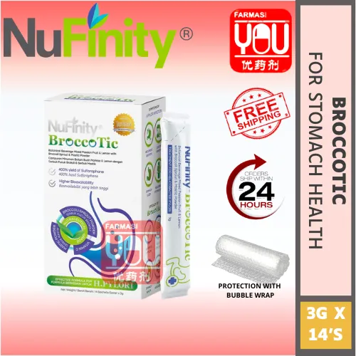 [YOUPHARMACY]NUFINITY BROCCOTIC effective formula for H.Pylori 3G X 14 ...