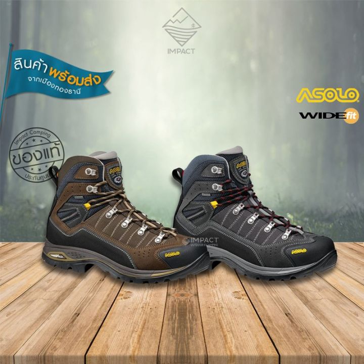 Asolo Wide Fit รองเท้าเดินป่า ผู้ชาย รุ่น Drifter I Evo GV Men Wide ...