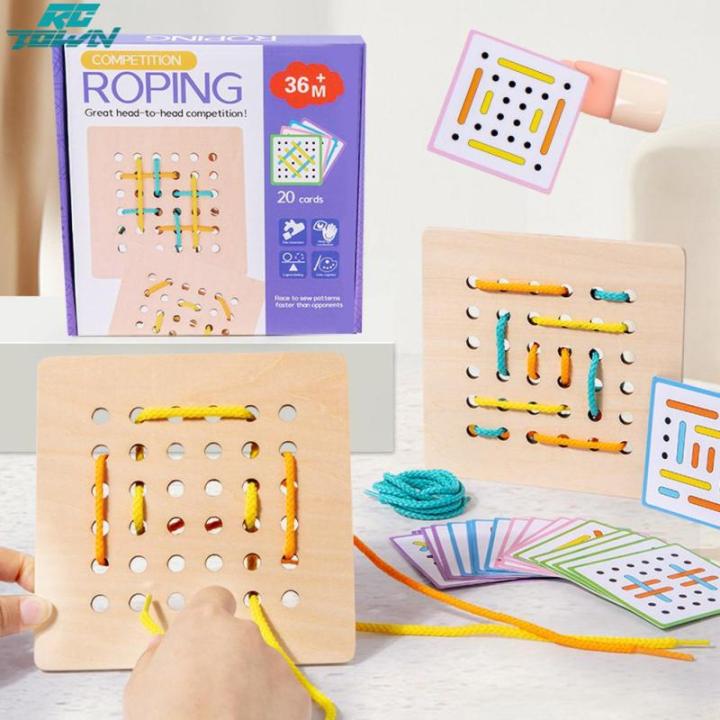 Wooden Rope Board For Kids Manipulative Graphical Array Block Logical ...
