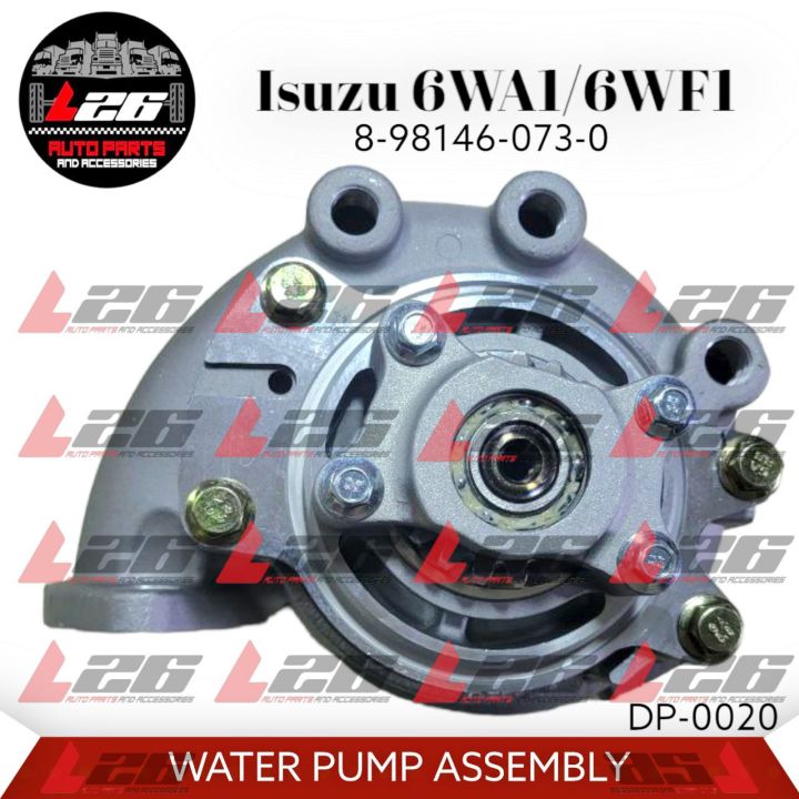 Isuzu 6WA1/6WF1 WATER PUMP ASSEMBLY DP-0020 8-98146-073-0 | Lazada PH