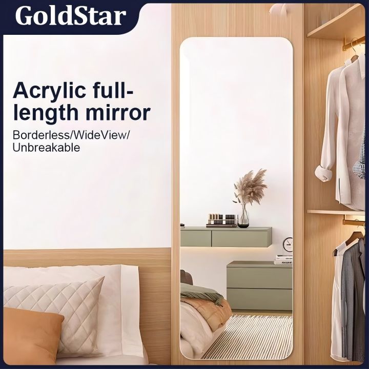 Goldstar HD acrylic mirror wall mirror splicing mirror self-adhesive ...