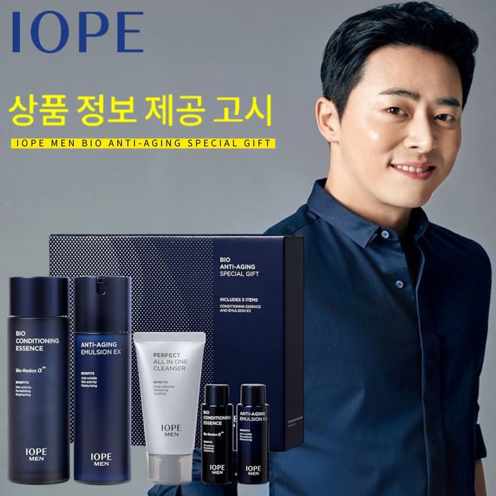 IOPE MEN BIO Anti-aging & Moisturizing Special Gift Set ชุดผลิตภัณฑ์ทำความสะอาดและบำรุงผิวหน้า ...